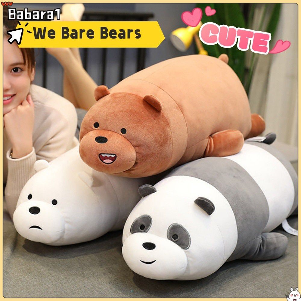 We Bare Bears Plush