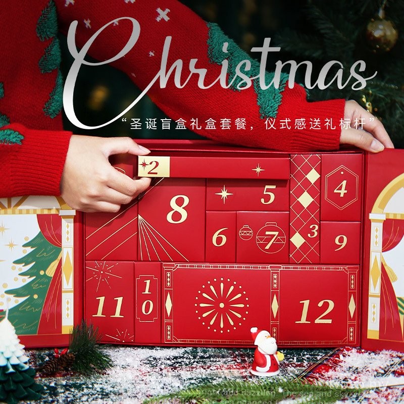 Christmas Countdown Calendar Gift Box Gift for Boyfriends Gift ...