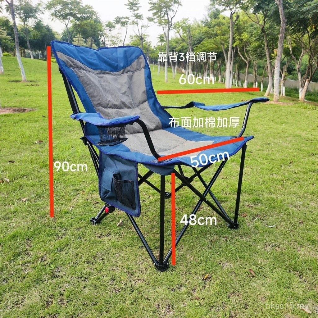 Portable Foldable Beach Chair Sitting Reclining Dual-Use Chair Stool ...