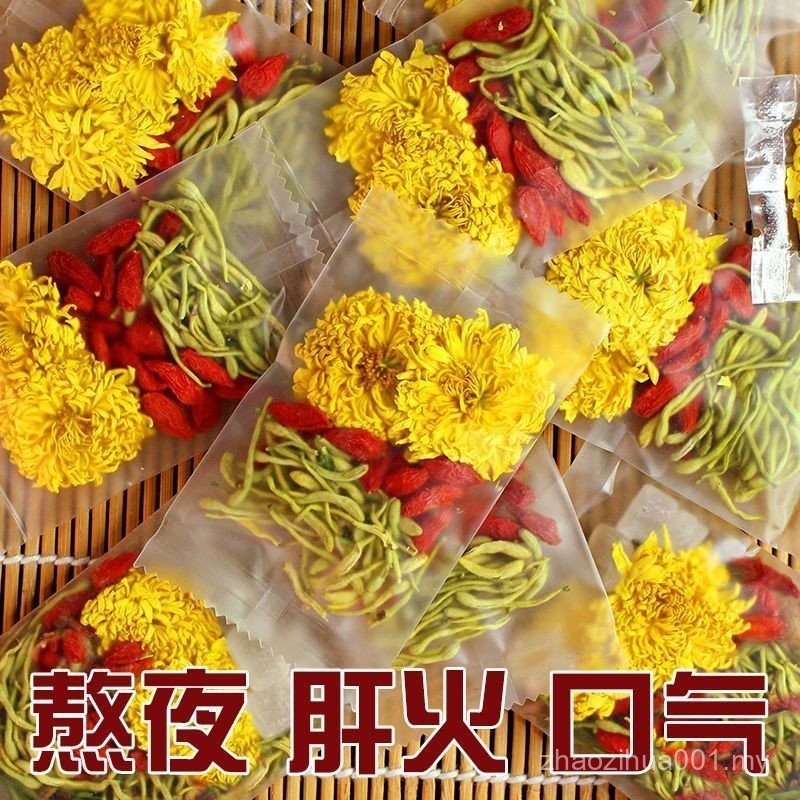 Teh Barli dengan Honeysuckle, Chrysanthemum, Royal Chrysanthemum ...