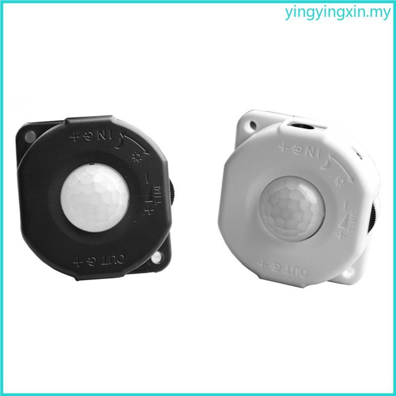 YIN DC5-24V 6A Automatic PIR Infrared Motion Activated Switch for LED ...