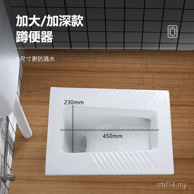 Household Ceramic Large Size Squatting Toilet Flushing Tank Whole Set ...