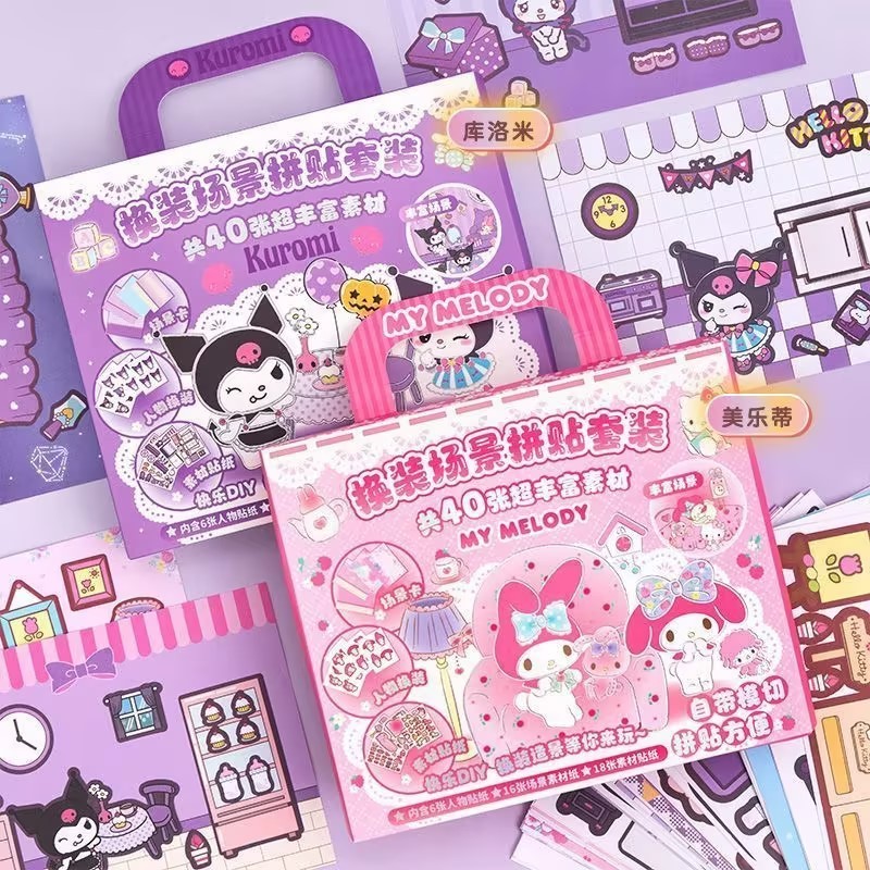 Kuromi Melody Sanrio DIY Deluxe Collage Stickers Large Size No Cutting ...