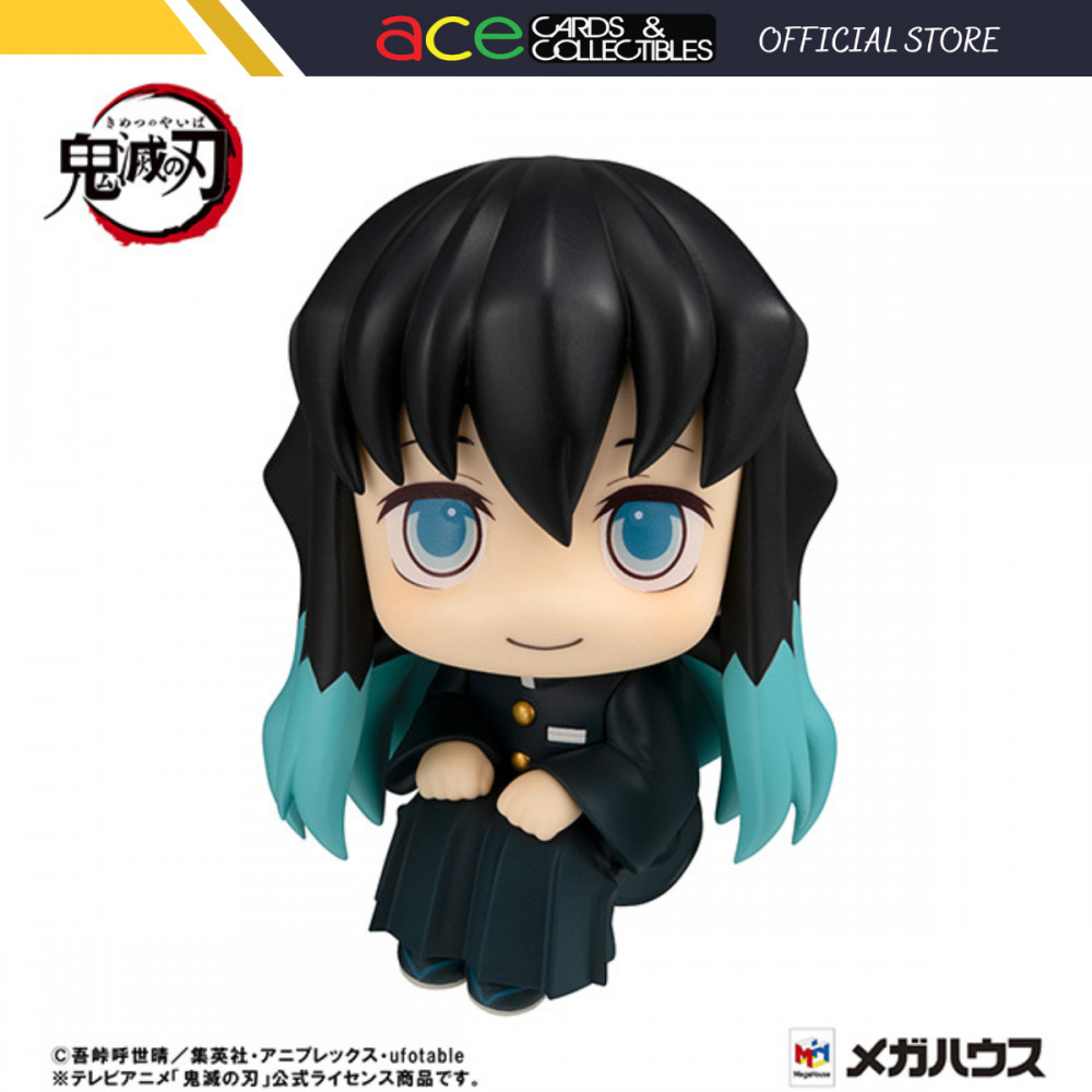 Demon Slayer: Kimetsu no Yaiba Look Up Series "Muichiro Tokito" (Smile ...