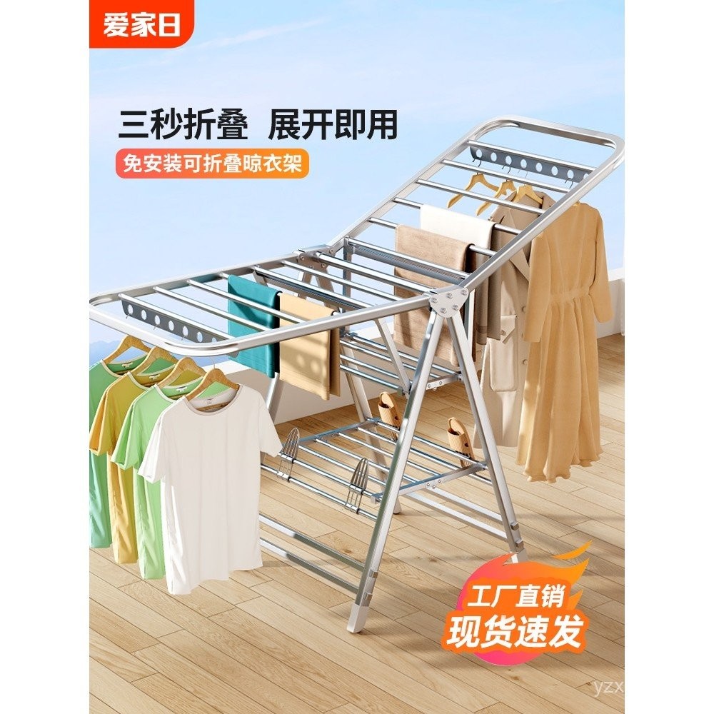 Rak Pengeringan Pakaian Dalaman Boleh Dilipat untuk Kegunaan Rumah ...