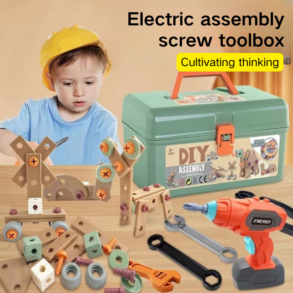 kids Repair Toolbox Set Toys Simulation Electric Disassemble Assemble ...