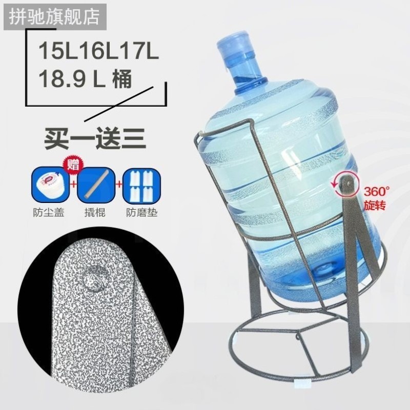 Pinchi Air Mineral Botol Pam Air Dispenser Tekan Dispenser Air Baldi ...