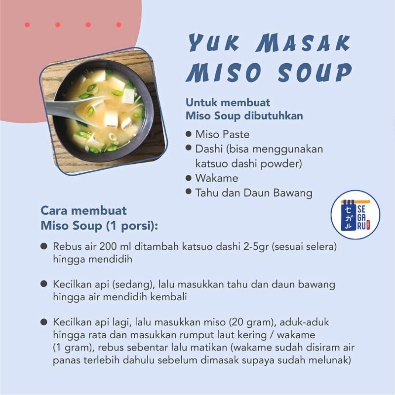 Japanese Enachan Shiro Miso Paste | Tauco Putih Jepang Halal 150 gr ...