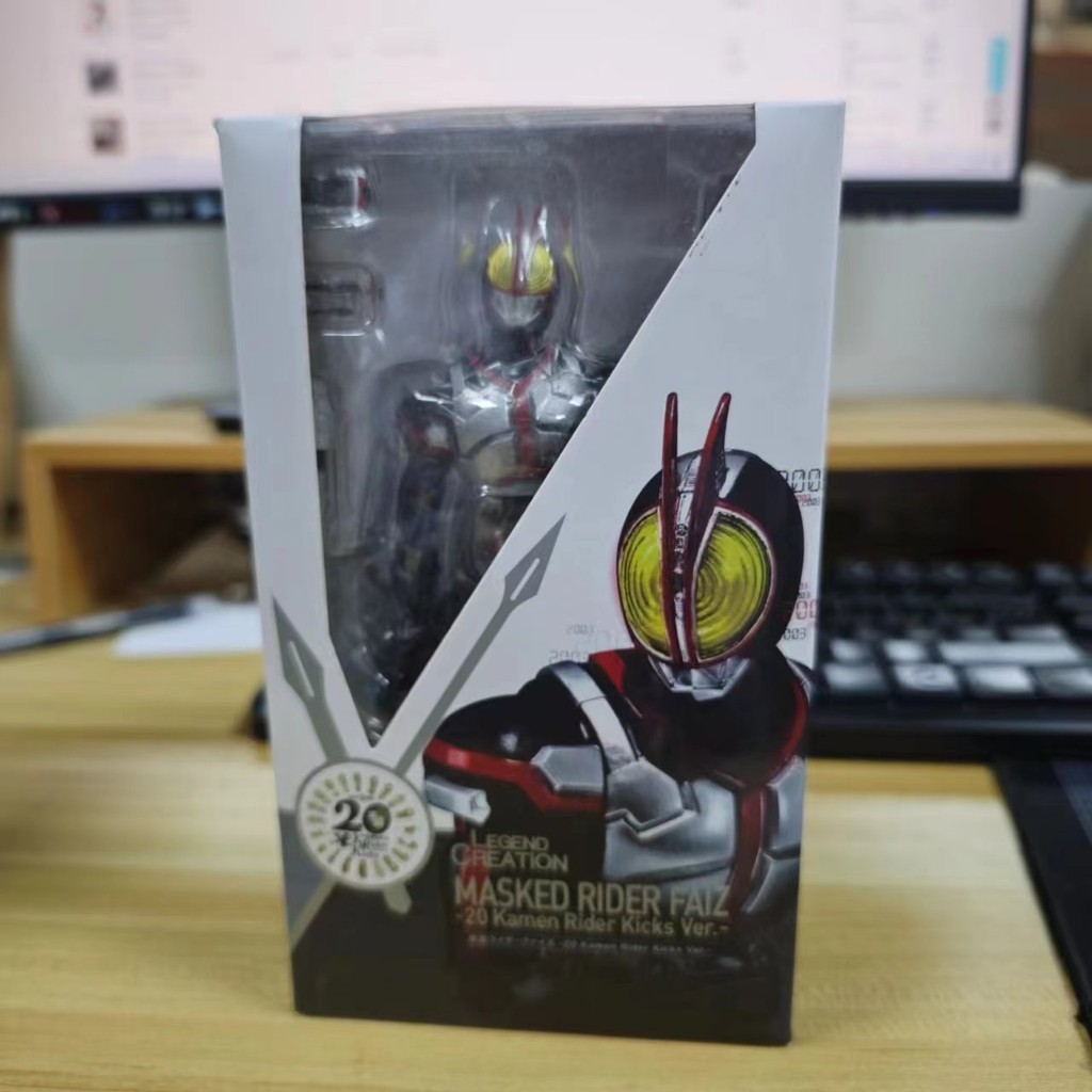 SHF Kamen Rider Figure Souji Tendou Kabuto Black Sun SHF Ultimate Kuuga ...