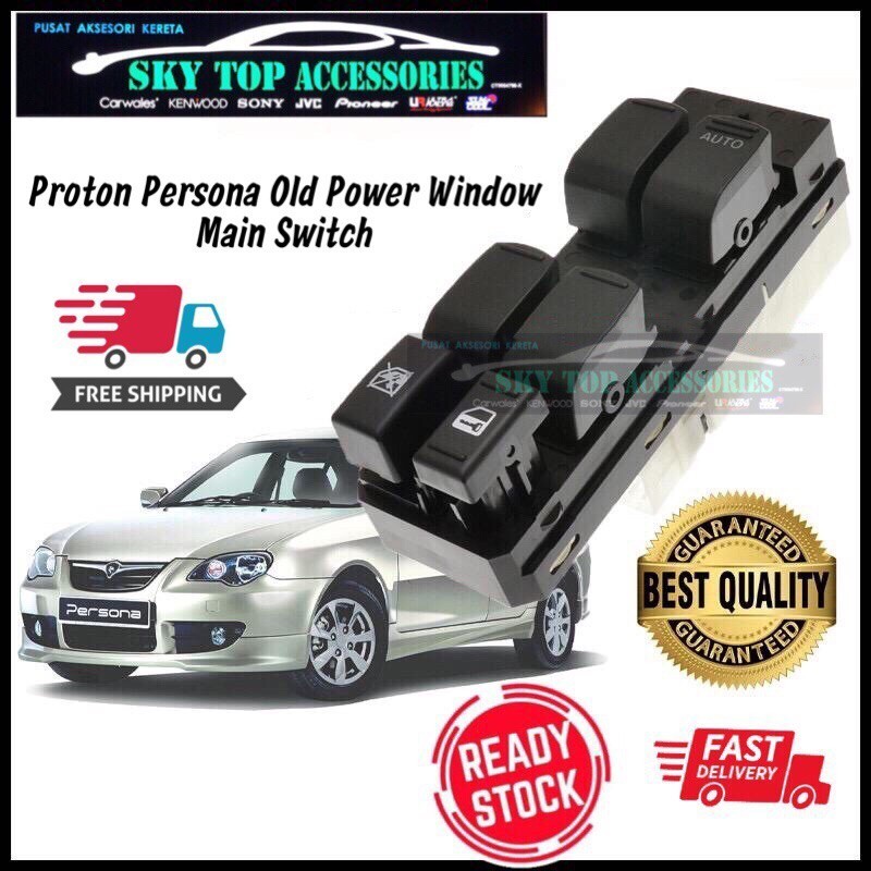 Proton Persona Power Window Main Switch | Shopee Malaysia