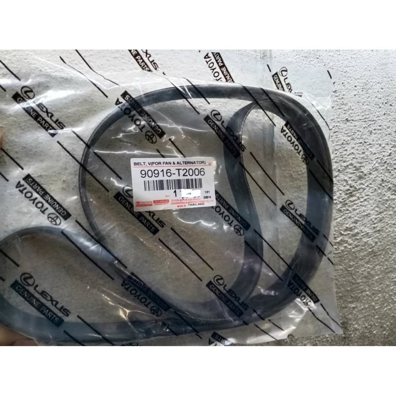 Toyota Hilux Vigo KUN25, KUN26, Fortuner KUN50, KUN60 Fan Belt, V-Belt ...