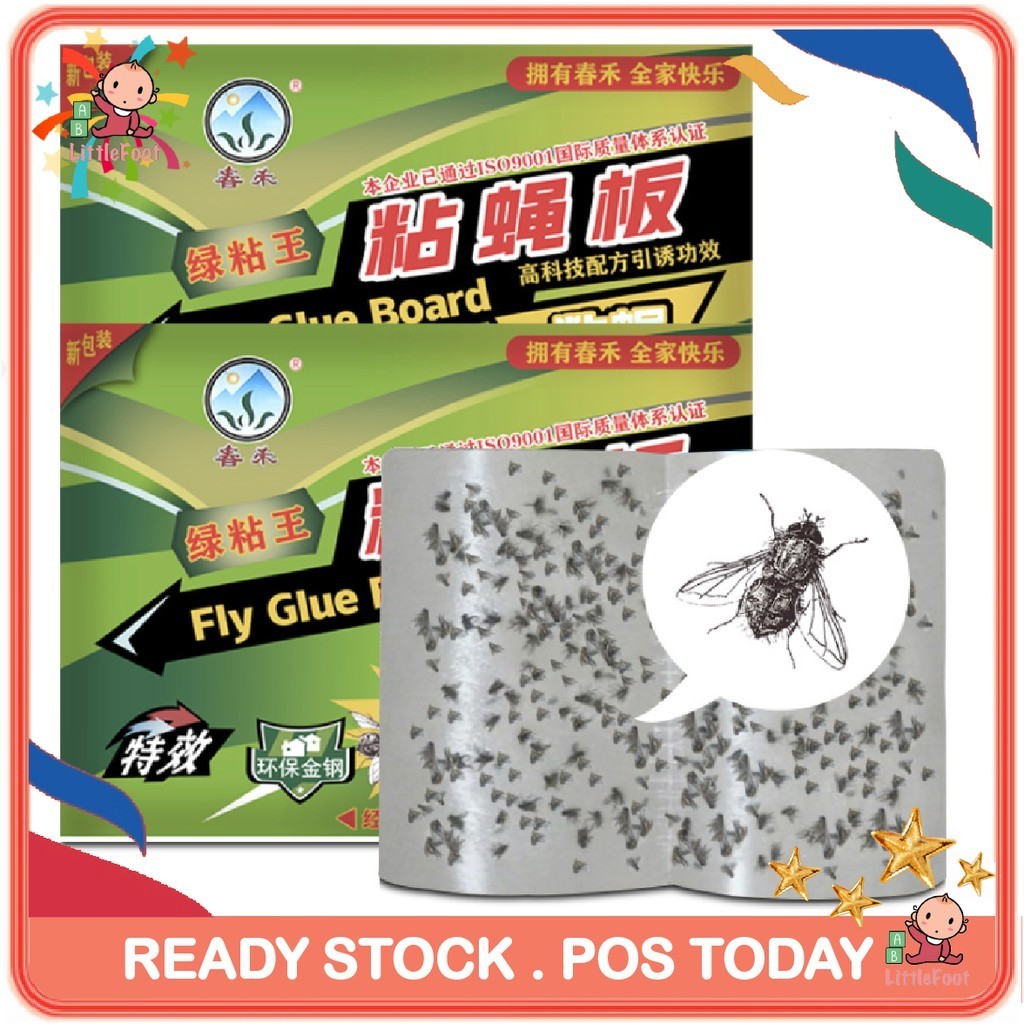 🔥READY STOCK🔥LittleFoot Pelekat Gam Lalat Flies Trap Fly Lure Fly ...