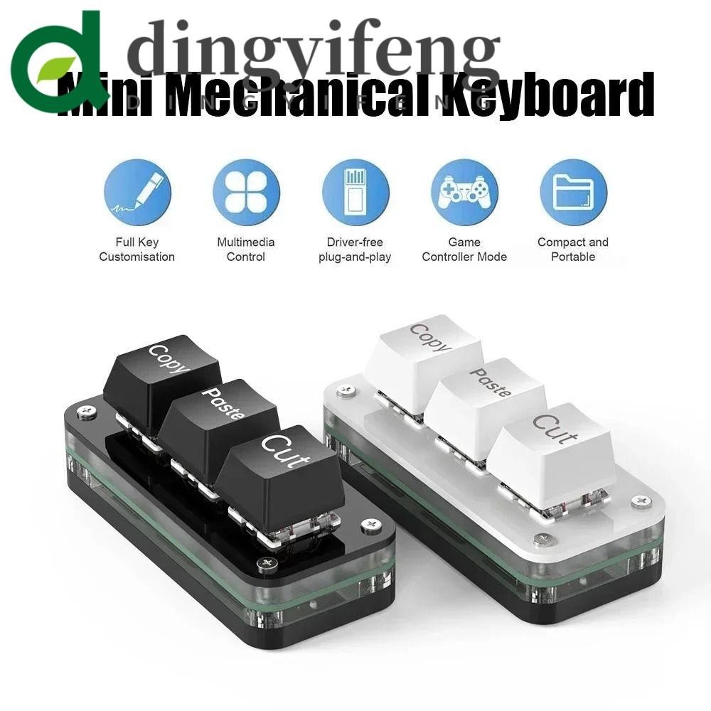 DINGYIFENG Custom Mini 3 Key Keypad, Acrylic Mini Copy Paste Cut Keypad ... DINGYIFENG Custom Mini 3 Key Keypad, Acrylic Mini Copy Paste Cut Keypad ...