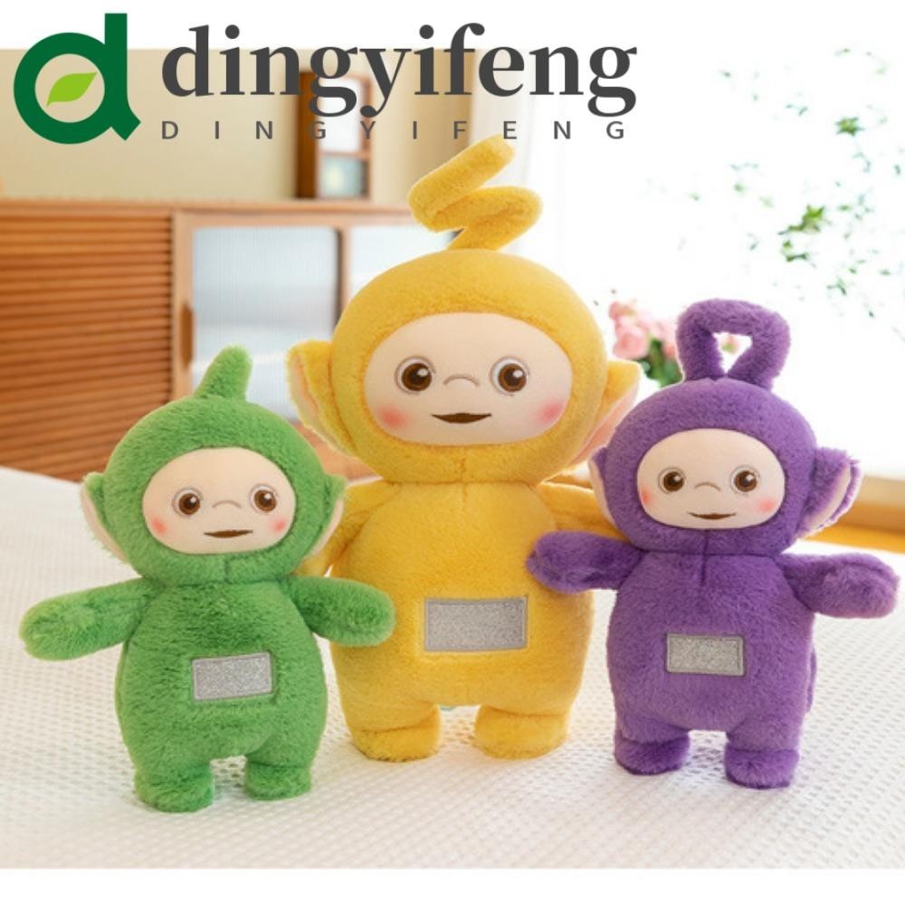 DINGYIFENG Teletubbies Baby Plush Doll Purple Tinky Winky Childhood ...