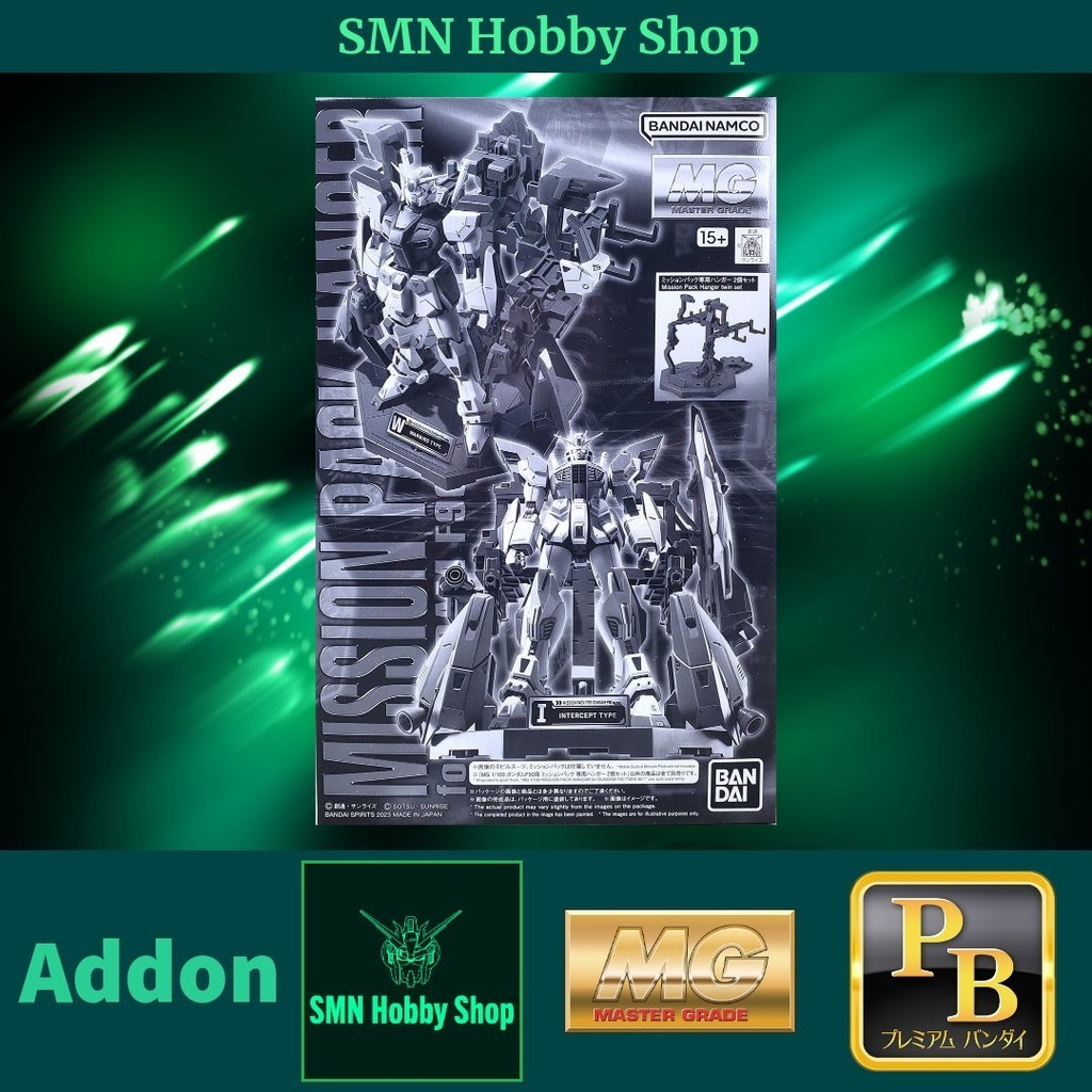 Domain Base Mission Pack Hangar For MG 1/100 Gundam F90 Twin Set ...