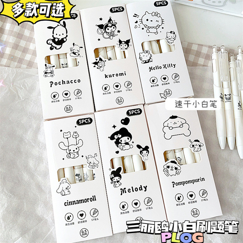5Pcs/set Cute Cartoon KT Gel Pen Black Black Ink Writing Student ...