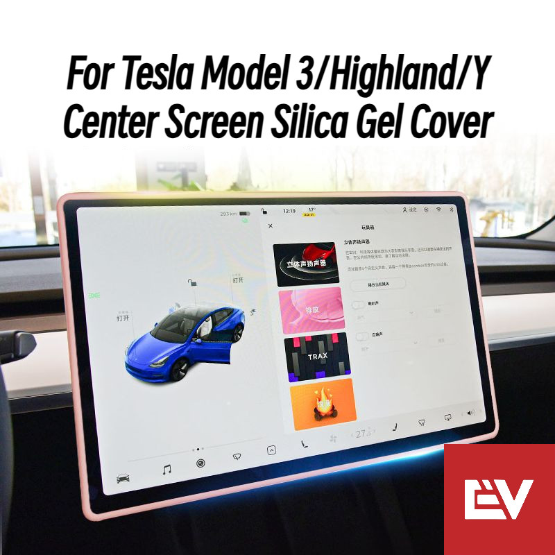 For Tesla 15.4-Inch Center Screen Silica Gel Cover & Tempered Film ...