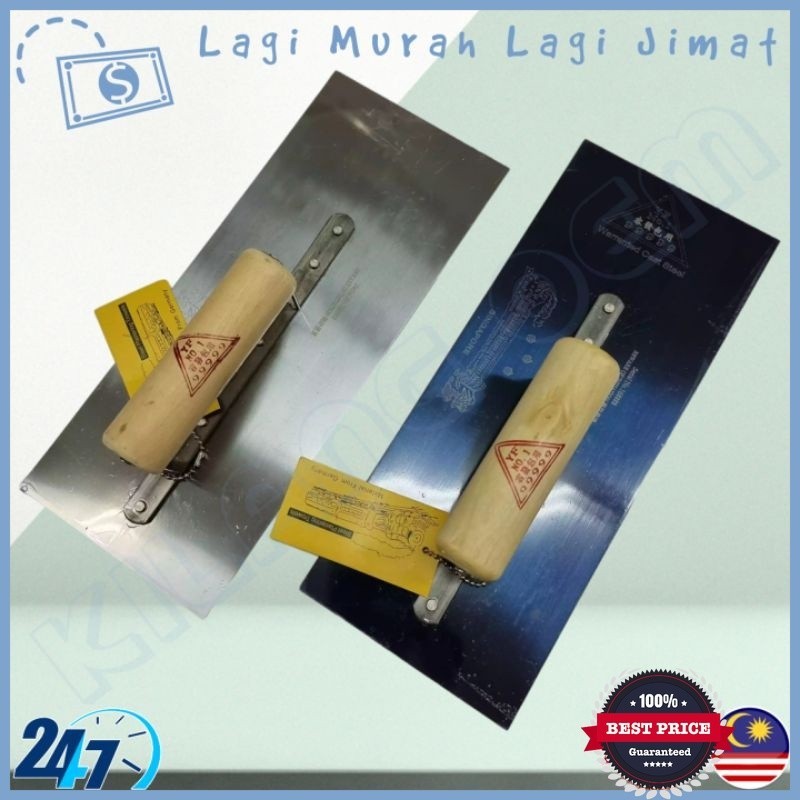 280mm Sudu Plaster Simen Cement Plastering Bricklaying Trowel Pemegang ...