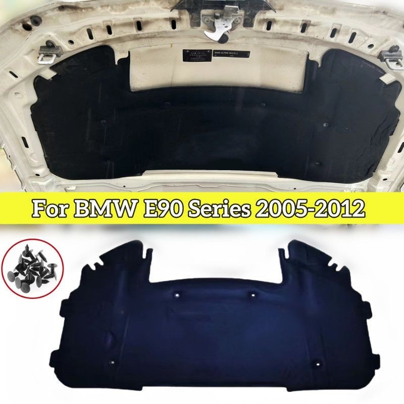 Car Front Engine Hood Sound Heat Insulation Cotton Pad Mat Cover For ...