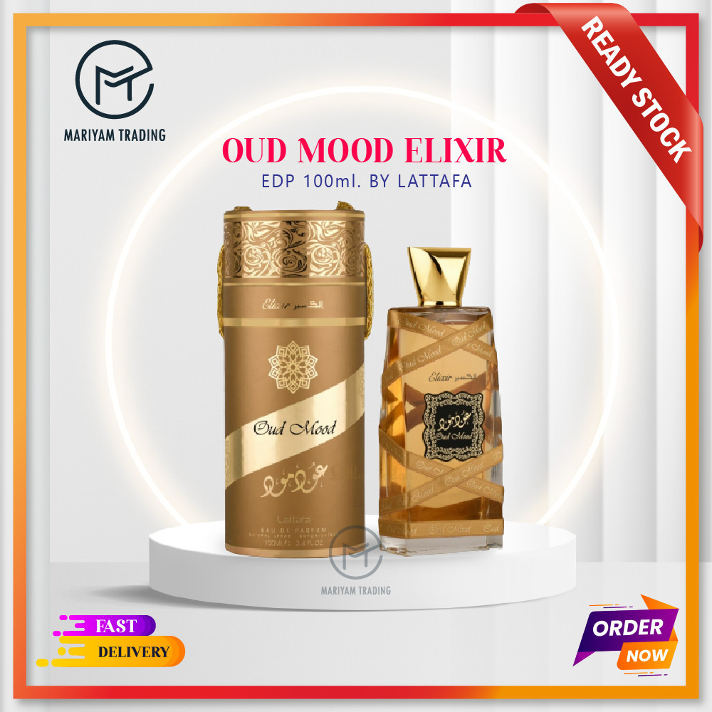 Lattafa Oud Mood Elixir by Lattafa Eau De Parfum Spray (Unisex) 3.4 oz ...