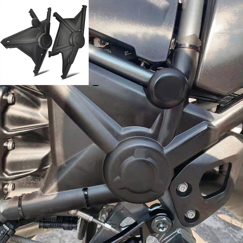R1200 R1250 GS ADV Motorcycle Side Frame Panel Guard Protector Cover ...