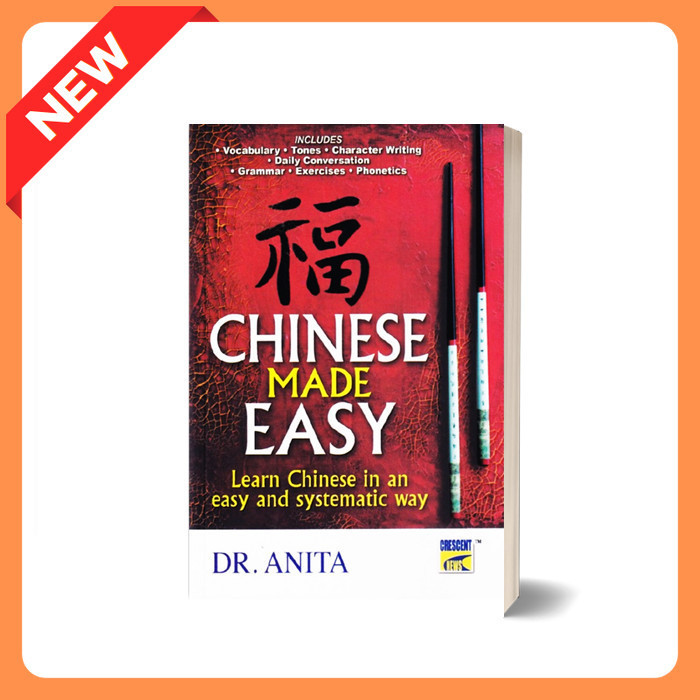 🔥 Chinese Made Easy: Learn Chinese In An Easy 🧡 DSI | Shopee Malaysia