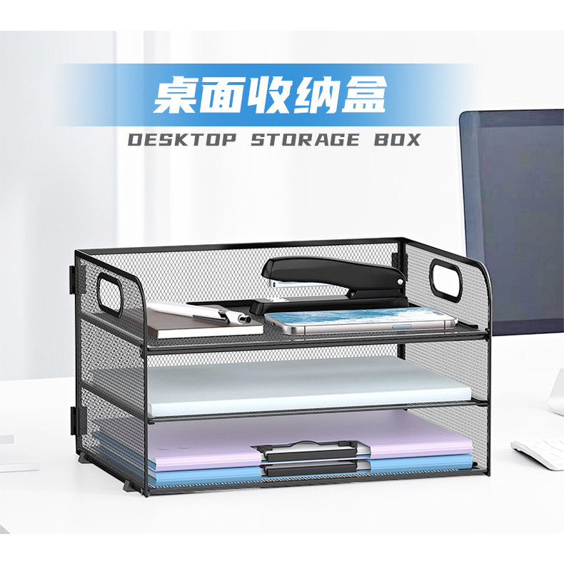 Office Desktop Shelf File Rack Living Room Bedroom Storage Storage Rack ...