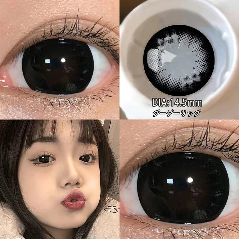 EYESHARE Contacts Lenses for Big Eyes Student Colored Lenses Black ...