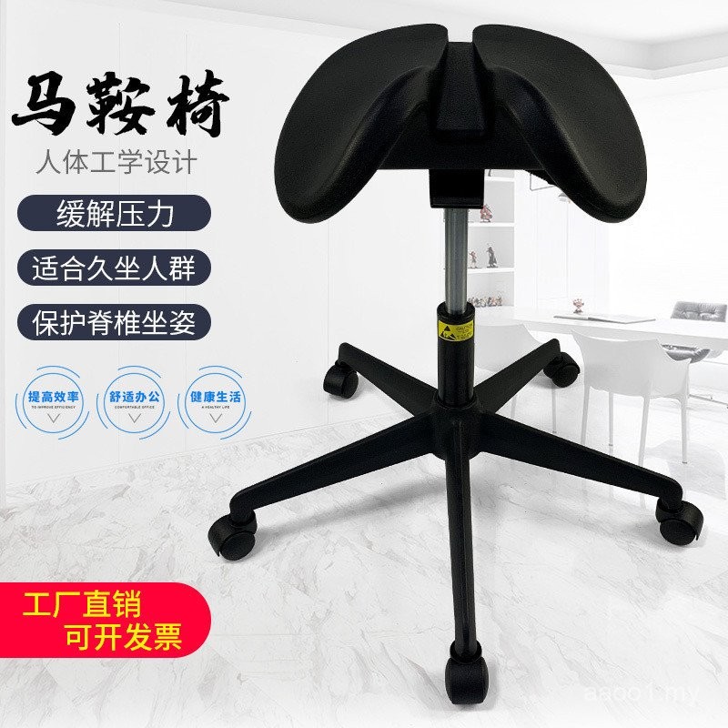 American Little Poplar Wheeled Ergonomic Computer Lifting Rotating ...