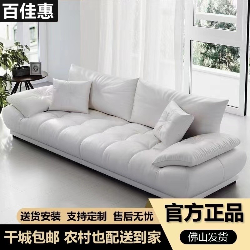 [727 Orang Dikumpul] Sofa Kulit Tulen Gaya Wabi-Sabi Nordic Itali untuk ...