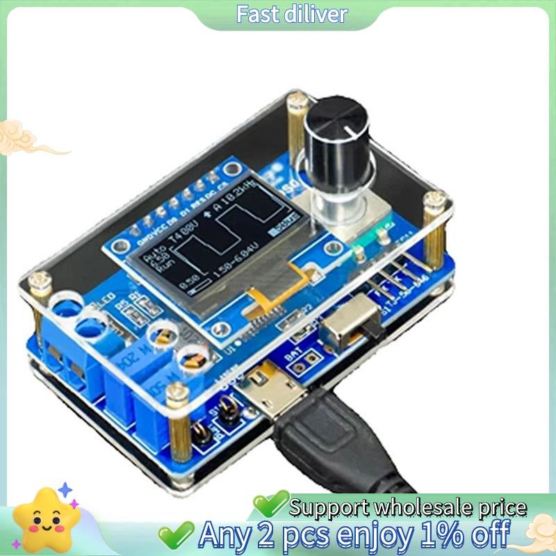 GT-DIY Mini Digital Oscilloscope Kit STC8K8A Microcontroller ...