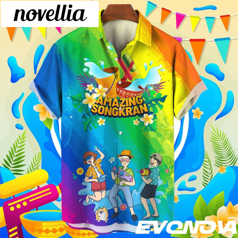 Songkran Shirt 2025 Beautiful Shape Soft Fabric No Need To Iron Both ...