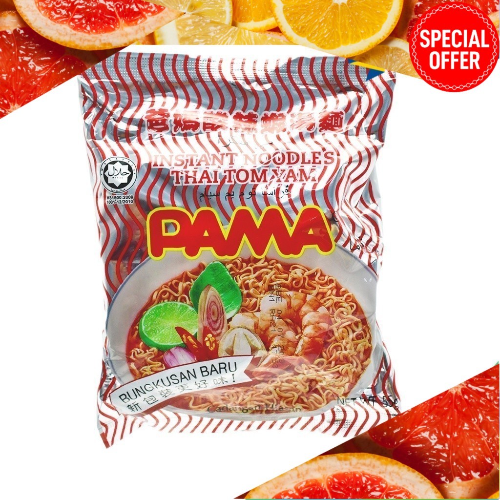 (2pcs) Mee Tom Yam Thai, Mee Segera Perisa Tomyam Thai, Mee Pama ...