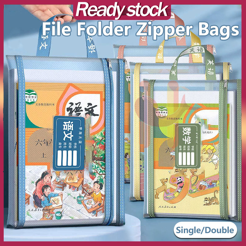 Double Layer Nylon Document Bag A4 Paper File Folder Zipper Bags School ...