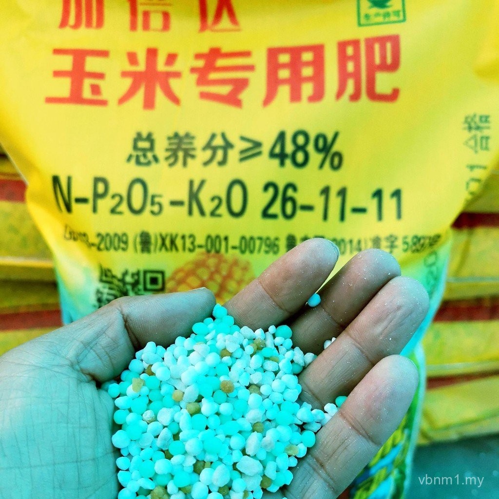 Factory Direct Supply Agricultural Control Release Compound Fertilizer ...