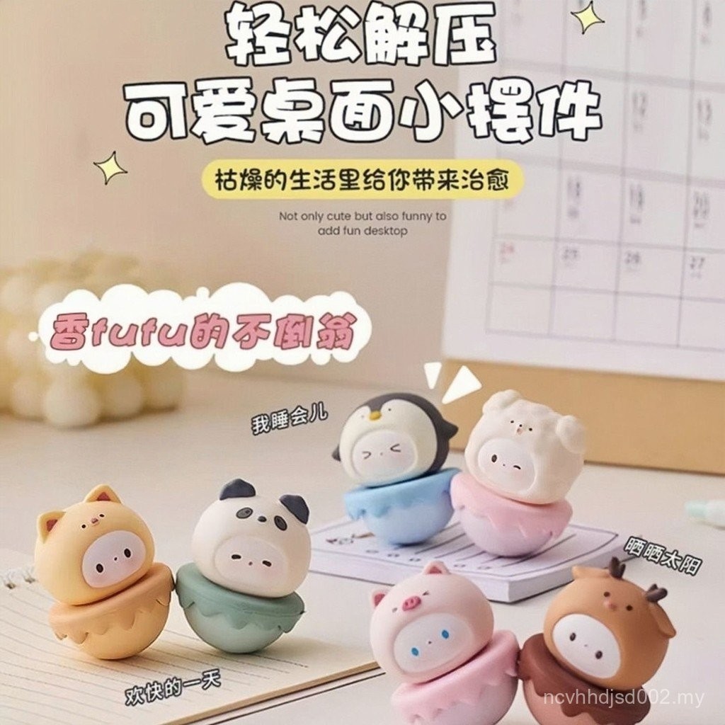 [7200 orang di seminggu] Tumbler comel menyembuhkan emosi pejabat ...
