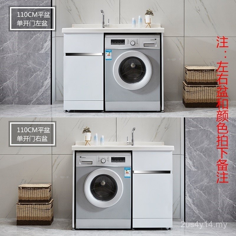 New Style Washing Machine Washbasin Integrated Counter Basin Corner ...