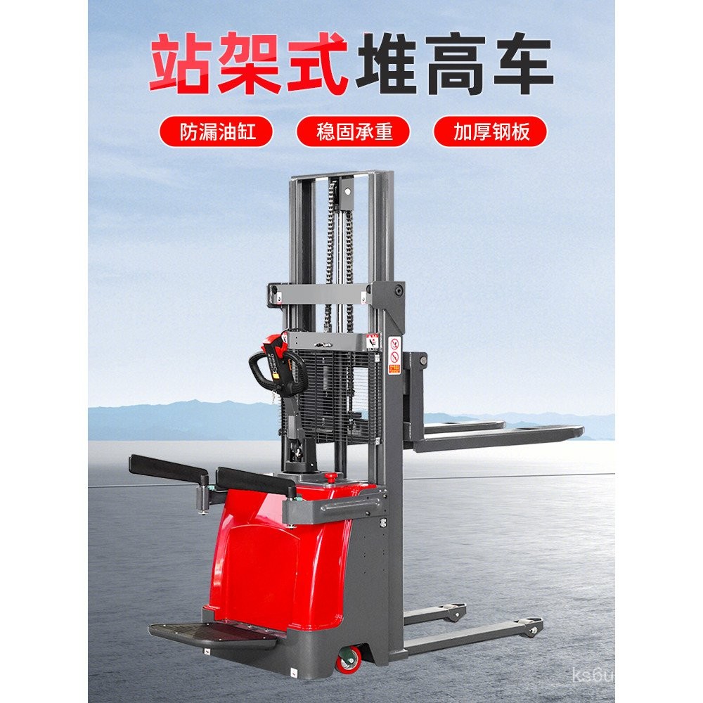 Full Electric Stacker Walking Balance Heavy Electric Forklift Stacker ...