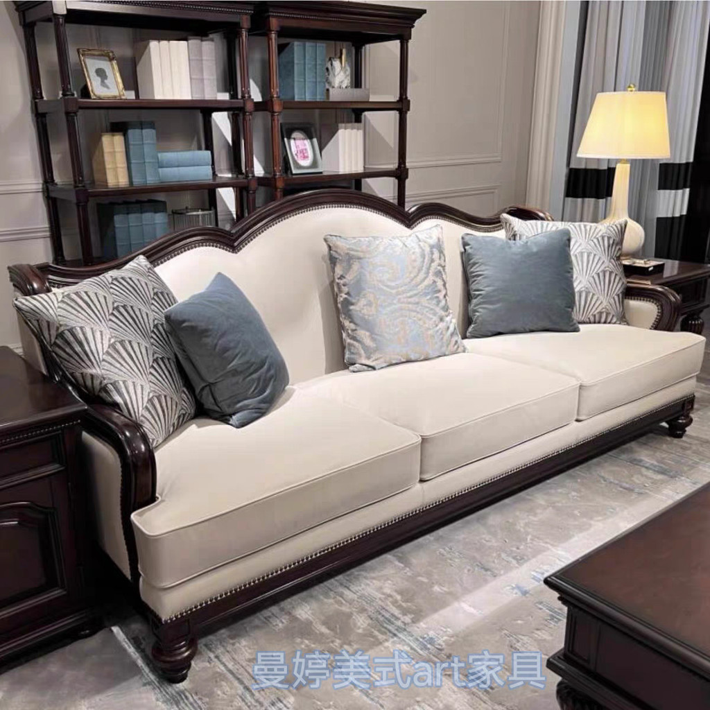 Sofa Kayu Pepejal Retro Amerika Perancis Sofa Fabrik Tiga Tempat Duduk ...