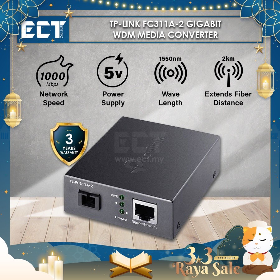 TP-Link FC311A-2 / FC311B-2 Gigabit WDM Media Converter With EXtends ...