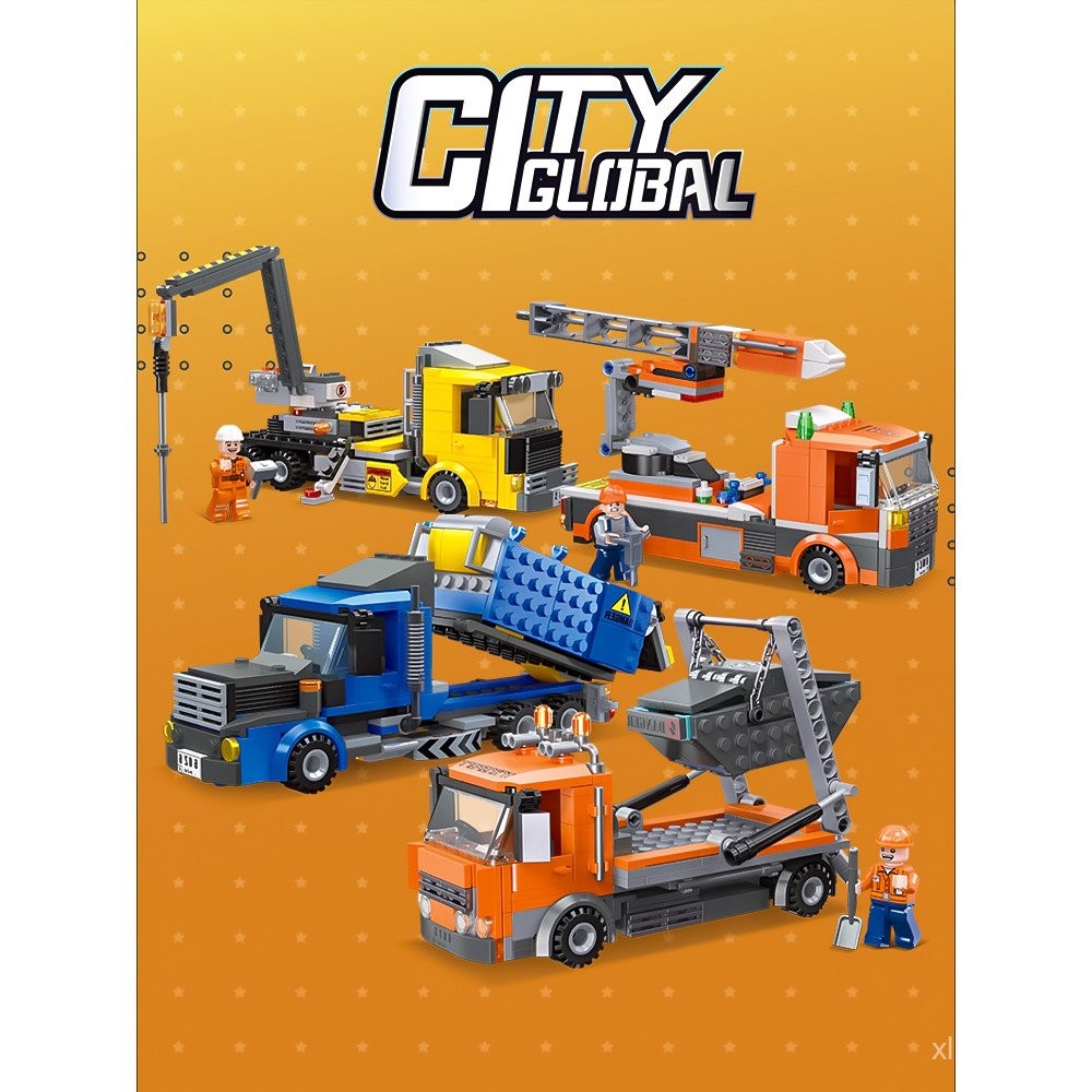 Engineering Vehicle Toys Children's Car Assembly Building Block ...