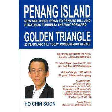 [BnB] Penang Island / Golden Triangle by Ho Chin Soon (Used: Like new ...