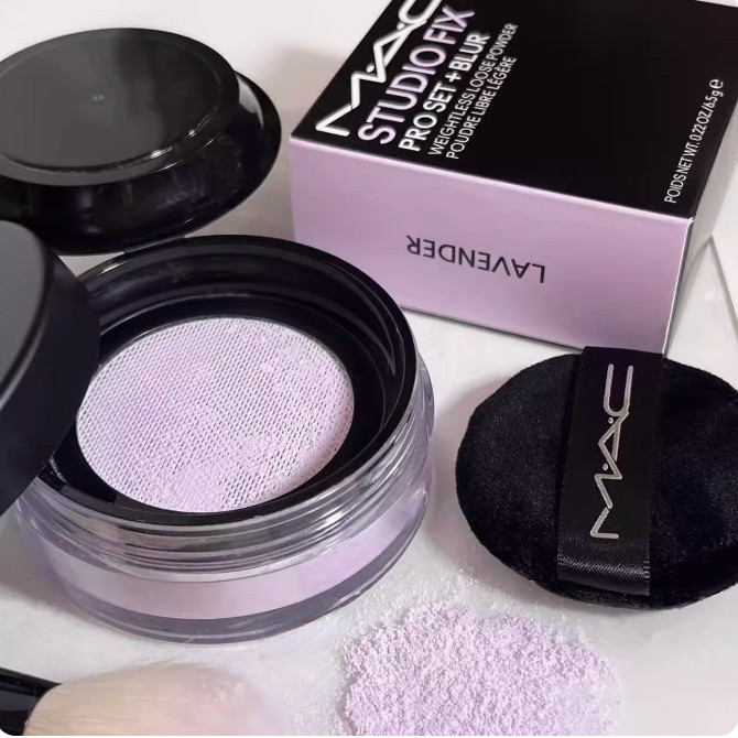 MAC New Purple Peel Powder Flawless Makeup Control Oil Honey Powder 6 ...