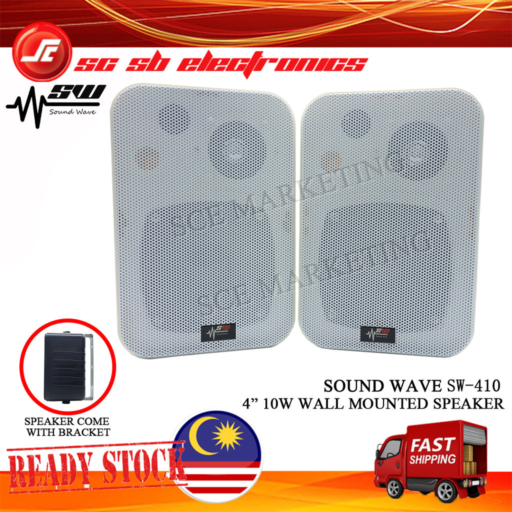 SOUND WAVE 4'' WALL MOUNTED SPEAKER WITH BLUETOOTH BLACK / WHITE BUY ...