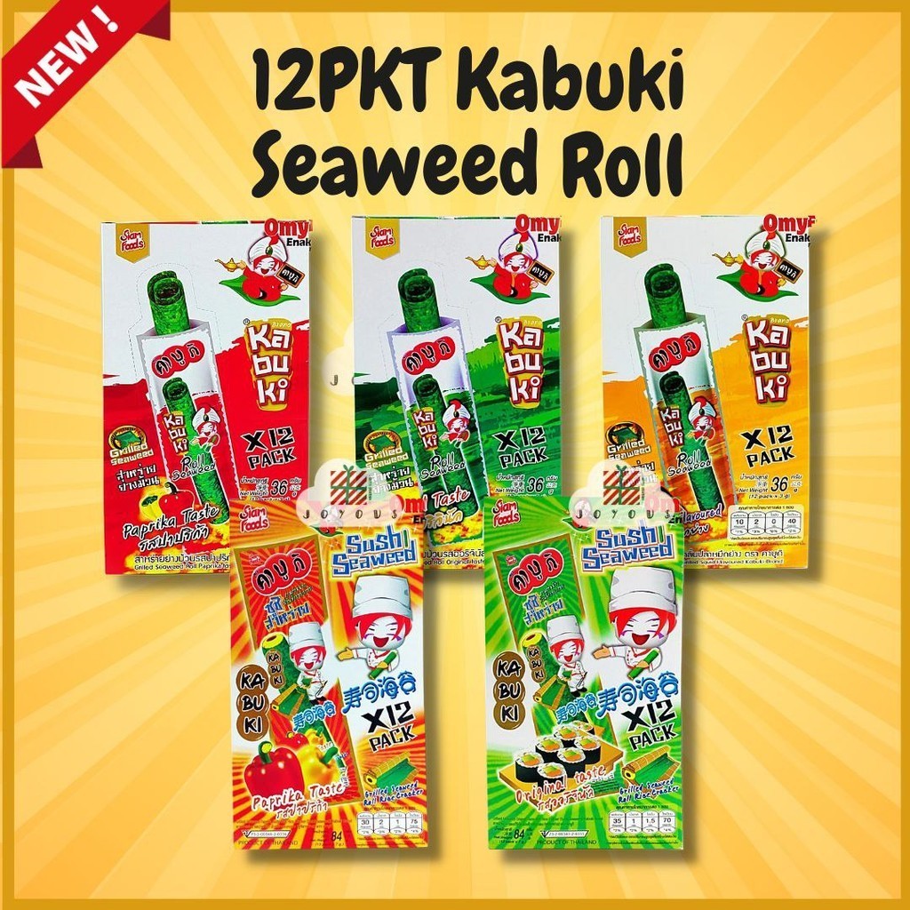 12pcs x 36g KABUKI Thailand Seaweed Roll (Original / Paprika / Grilled ...