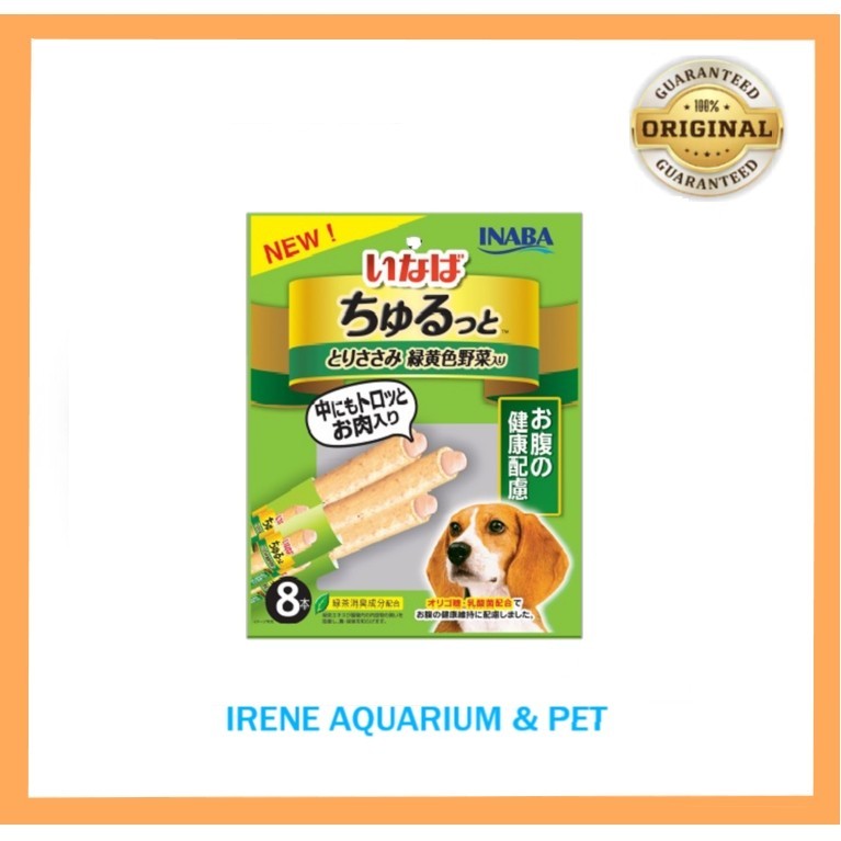 Ciao Inaba Churutto Stick for Dog Chicken 80g | Shopee Malaysia