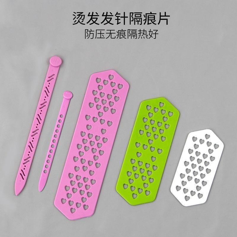 Perm Needle Hairdressing Auxiliary Cold Perm Pin Curling Tool Anti ...