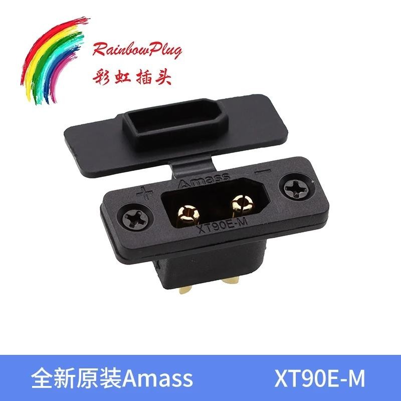 Amass XT90E-M Battery Connector XT90E Male Plug Gold-plated XT90 Mountable Connector Black ...