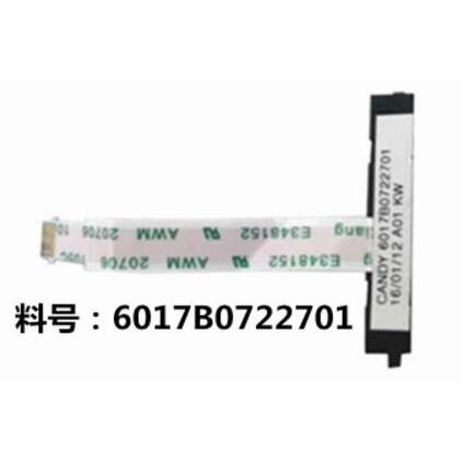 Laptop HDD Cable for HP Envy X360 15-BP 15-BP103TX 6017B0722701 ...