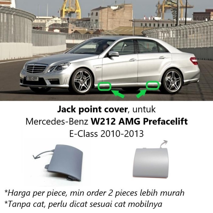 Mercedes W212 Side Jack Point Jack Cover Side Lid Mercy E300 | Shopee ...
